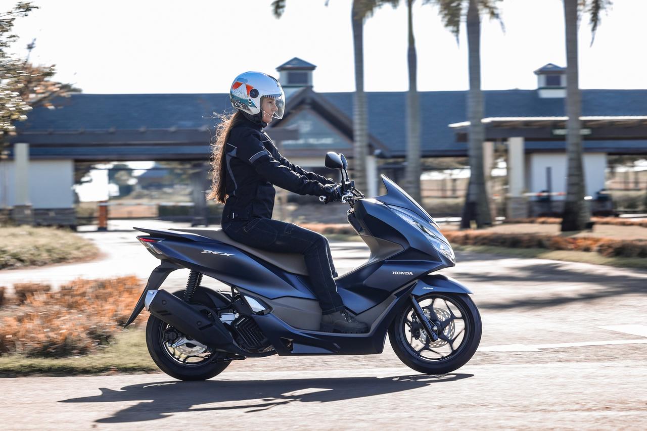 Honda - Sala de Imprensa